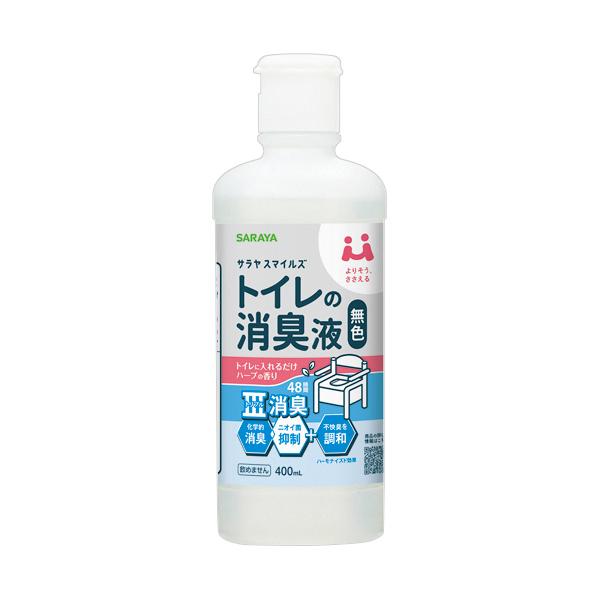 メーカー：サラヤ 　品番：45164   ニオイの原因菌にアプローチ！　　