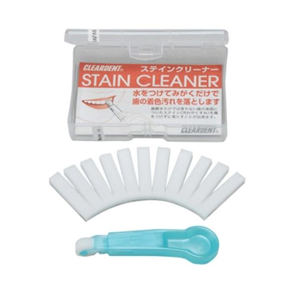 メーカー：広栄社　 品番：23944  水をつけてみがくだけで歯の着色汚れを落とします。　　