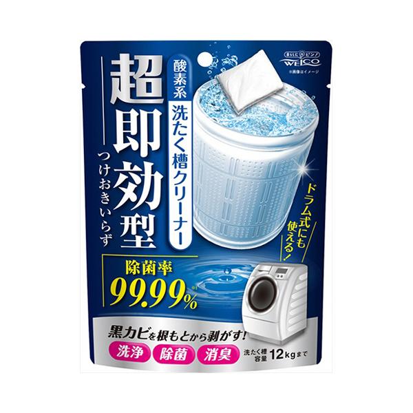 メーカー：ウエ・ルコ　 品番：83813  黒カビを根元から剥がす！ポンと入れるだけ！　　＜パッケージ裏面＞