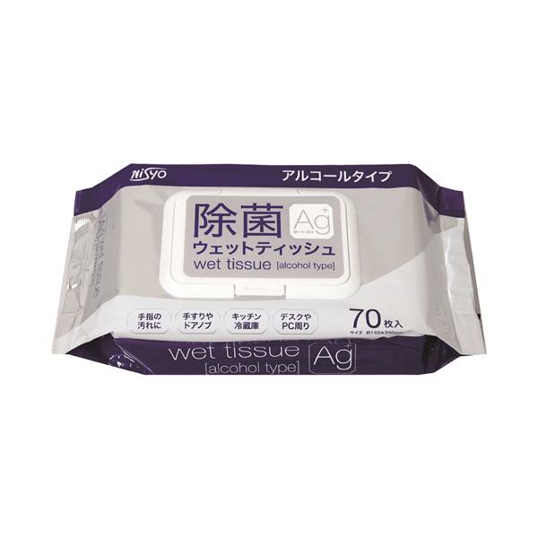 メーカー：日翔　 品番：42807  【アルコール配合】厚手でしっかり拭けるウェットティッシュ。　　＜パッケージ裏面＞
