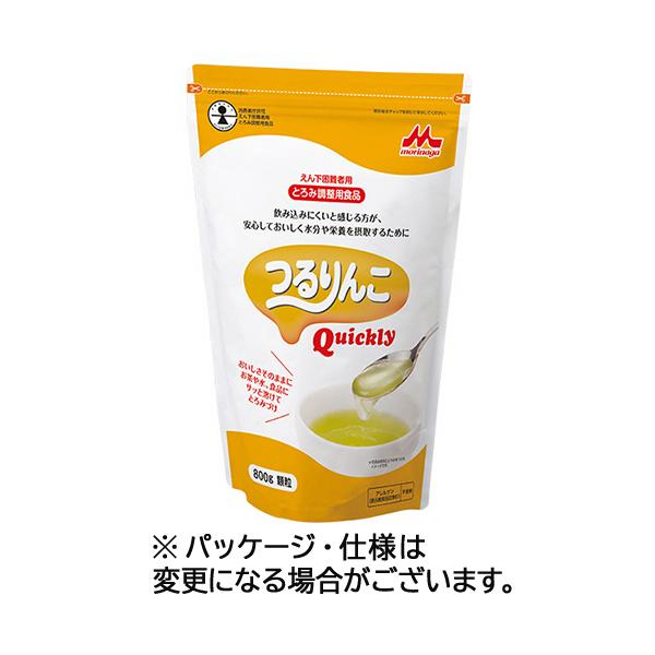 メーカー：森永乳業クリニコ　品番：2280-126　簡単＆スピーディー！ 「のどごし」のよさが自慢！
