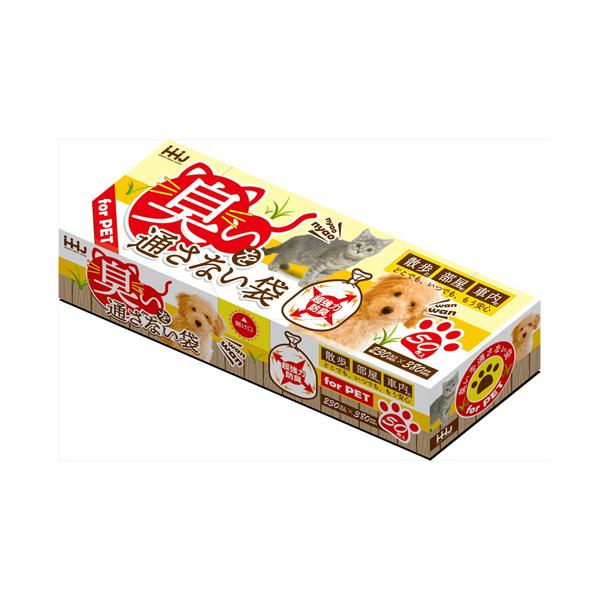 メーカー：ハウスホールドジャパン　 品番：AB07  ペットのフンなどの処理に適した袋。　　＜パッケージ記載＞