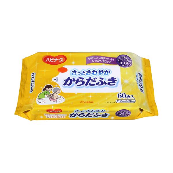 メーカー：ピジョン 　品番：10665   厚手シートで、よじれずしっかり拭ける。　　＜シートサイズ＞<BR>単位：mm＜使用イメージ＞