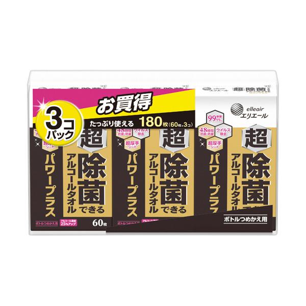 メーカー：大王製紙 　品番：120257   【アルコール配合】48時間、菌の増殖を防ぎニオイの元になる汚れを除去。　　