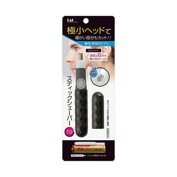 メーカー：貝印 　品番：KQ1805   コンパクトで簡単ケア！水洗いOK！　　＜キャップ装着時＞＜ダイヤカットデザイン＞水洗い可能。
