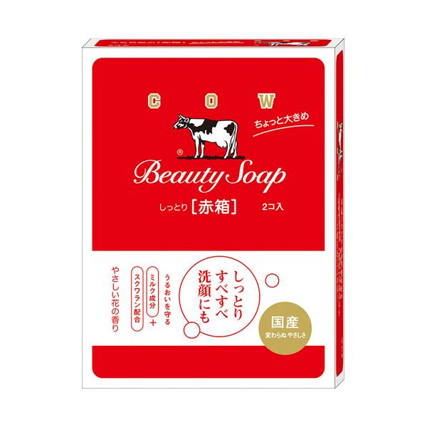 メーカー：牛乳石鹸共進社　 品番：11266  良質なミルク成分（乳脂）配合で、ゆたかな泡立ちの石けんです。クリーミィな泡で、しっとり。　　