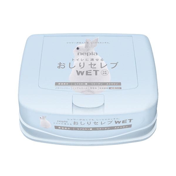 メーカー：王子ネピア　品番：オシリセレブ WET ホンタイ 40マイイリ　シャワー機能のないトイレでもしっとり、スッキリ。　