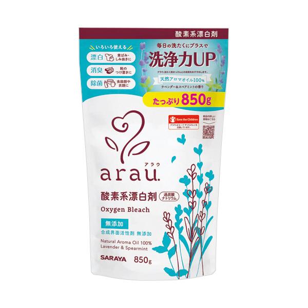 メーカー：サラヤ　品番：25516　植物うまれの純せっけん成分に天然ハーブをプラス。