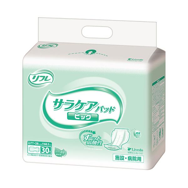 メーカー：リブドゥコーポレーション　品番：16501　尿量が多い状態でも頼もしいビッグサイズ。