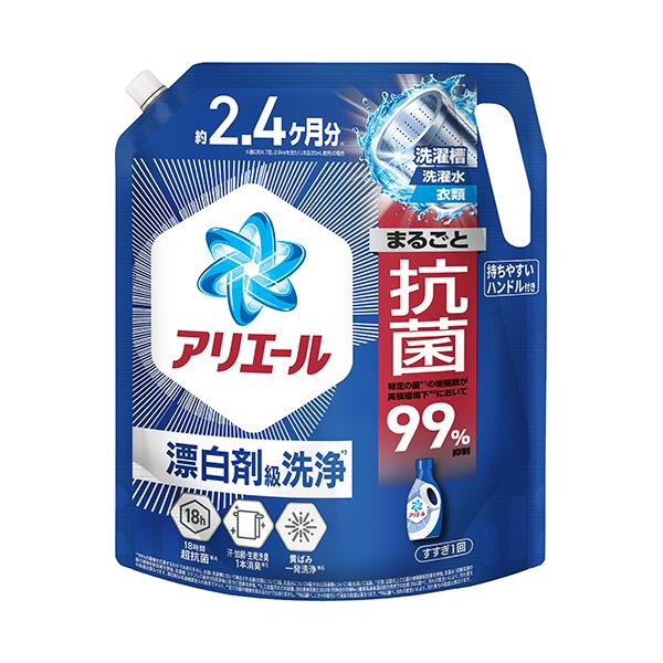 メーカー：Ｐ＆Ｇ　品番：PG309099　1本で漂白剤級の洗浄力！トリプル効果で黄ばみ、生乾き臭、洗濯槽のカビを防ぐ！