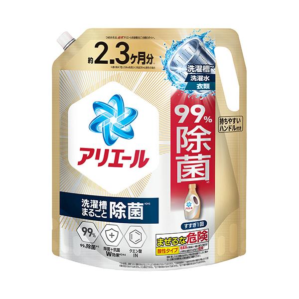 メーカー：Ｐ＆Ｇ　品番：PG309037　1本で漂白剤級の洗浄力！トリプル効果で黄ばみ、生乾き臭、洗濯槽のカビを防ぐ！