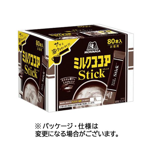 メーカー：森永製菓 　品番：551802   深くまろやかな味わいの定番ミルクココア。　　