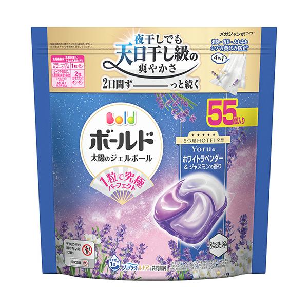 メーカー：Ｐ＆Ｇ　品番：PG292292　天日干し級のさわやかさを実現！1粒で究極パーフェクト。　