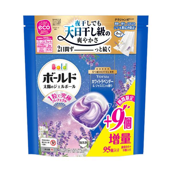 メーカー：Ｐ＆Ｇ　品番：PG292759　天日干し級のさわやかさを実現！1粒で究極パーフェクト。　