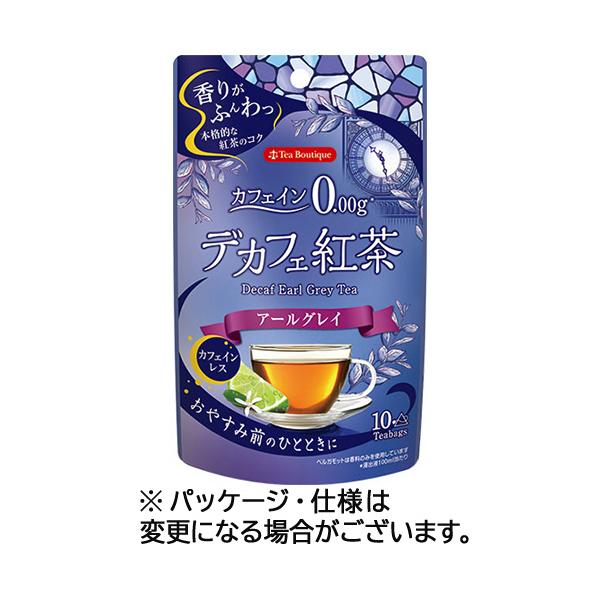 メーカー：ティーブティック　品番：14205　ノンカフェインの紅茶です♪　