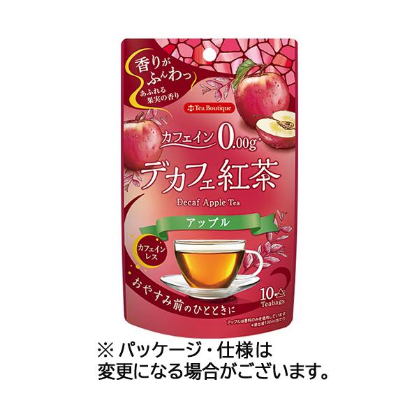 メーカー：ティーブティック　品番：14206　ノンカフェインの紅茶です♪ほんのりアップルフレーバー　