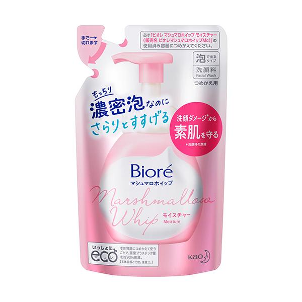 メーカー：花王 　品番：250261   もっちり濃密泡なのにさらりとすすげて肌つるん！　　