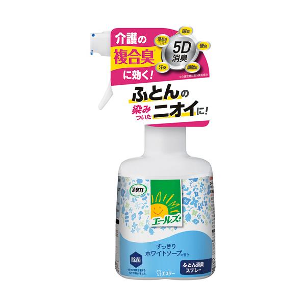 メーカー：エステー　品番：126484　寝具のしみつき臭に！