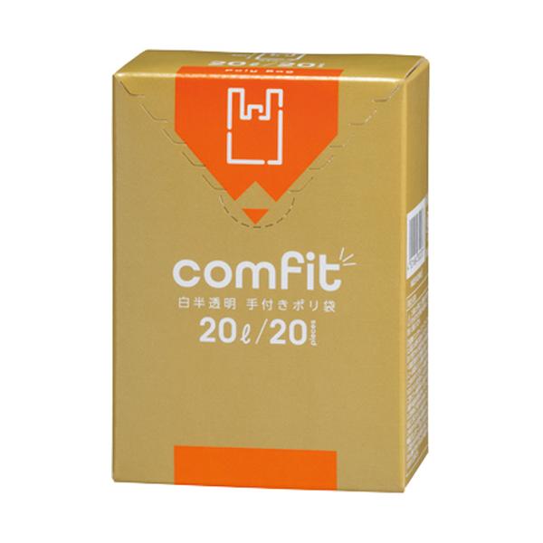 メーカー：ジャパックス　 品番：MUT20  【高密度ポリエチレン（カサカサ）】コンパクトだから省スペースで収納できる！　　取り出し口が大きく、1枚ずつ取り出しやすい。<BR>※商品の容量は20Lになります。省スペースで収納でき...