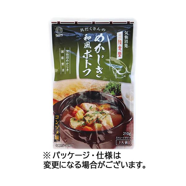 メーカー：阿部長商店　品番：091191　ゴロっとメカジキが楽しめるコクのある野菜たっぷりスープ。