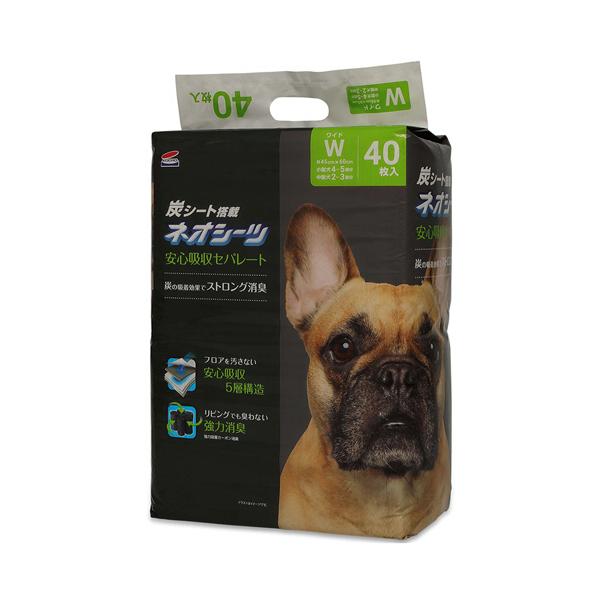 メーカー：コーチョー　品番：3630354　長時間使用のハイスペック。炭で臭いを強力吸着消臭。