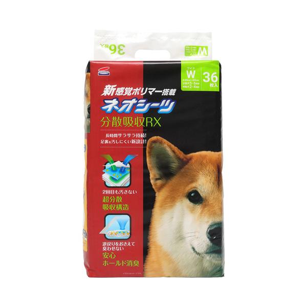 メーカー：コーチョー　品番：3630473　長時間サラサラ持続！足裏を汚しにくい！
