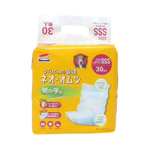 メーカー：コーチョー　品番：3630461　「動いても安心」でモレに強いオムツ