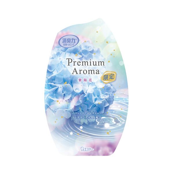 メーカー：エステー　品番：132157　心くすぐる儚げフレグランス