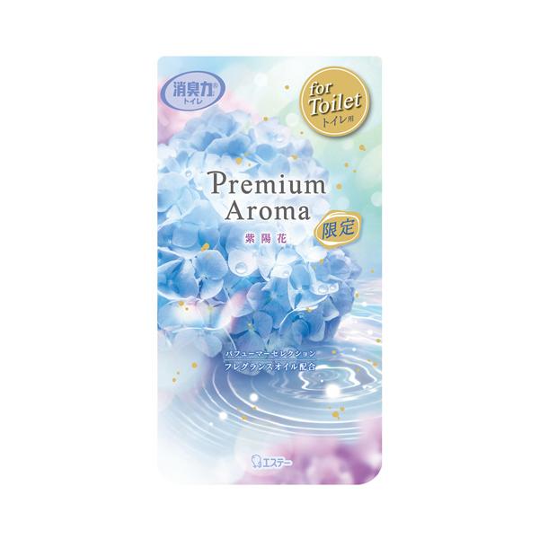 メーカー：エステー　品番：132164　心輝く贅沢フレグランス！