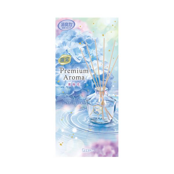 メーカー：エステー　品番：132171　心くすぐる儚げフレグランス