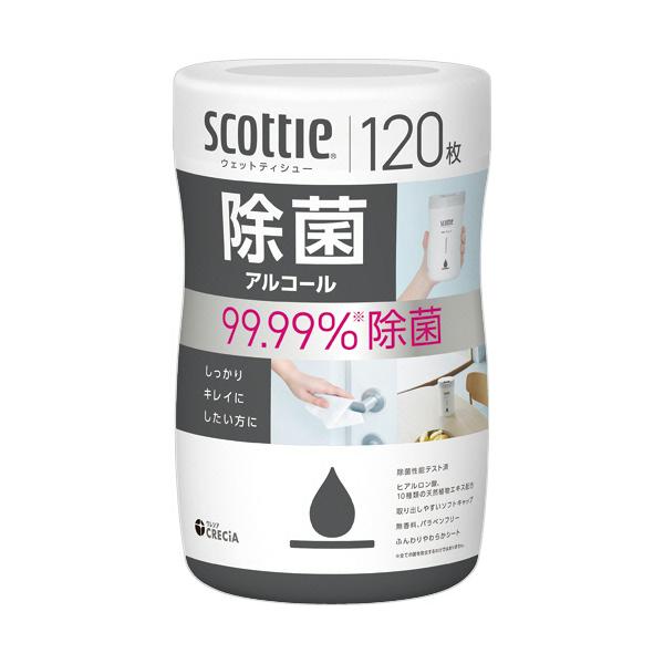 メーカー：日本製紙クレシア　品番：771331　【アルコール配合】身のまわりを99.99％除菌するウエットティシュー。　