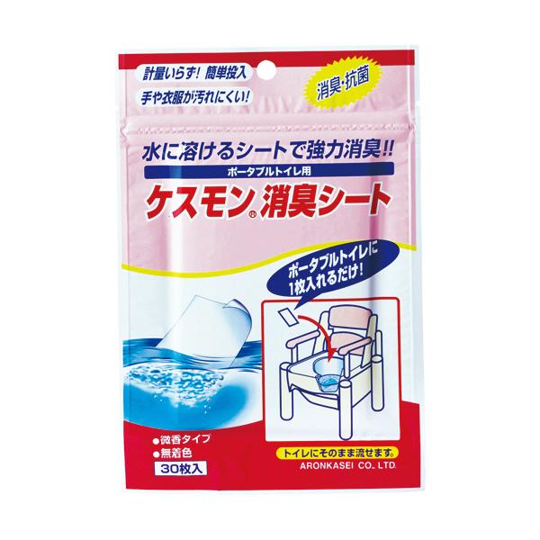 メーカー：アロン化成   品番：533-215   さっと水に溶けるシートで強力消臭。ポータブルトイレに１枚入れるだけ！