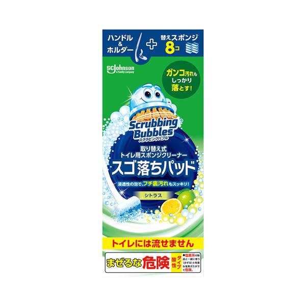メーカー：ジョンソン　 品番：JS016989  濃縮洗剤付きスポンジでガンコ汚れも強力に落とす！　　