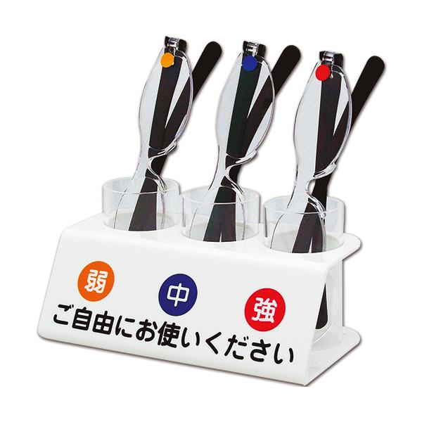 メーカー：エム・アイ・ケイ   品番：TD-02   受付やサービスカウンターの備品に。