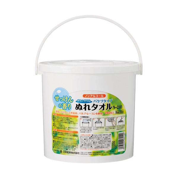 メーカー：三昭紙業   品番：N-240ホンタイ   ノンアルコール！やわらかでやさしいシート。拭くだけでさわやかなせっけんの香り。スリムなバケツタイプ。