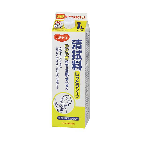 メーカー：ピジョン 　品番：10705   お湯に溶かしてタオルで拭くだけでお肌の汚れを落とし、保湿ができる。　　＜乾燥しやすいお肌の方におすすめのしっとりタイプ＞