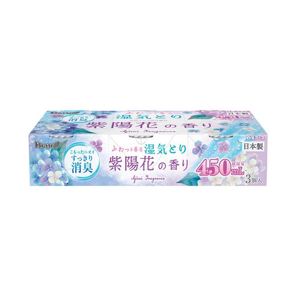 メーカー：白元アース 　品番：39446-0   ふわっと香る湿気とり。　　＜パッケージ記載＞