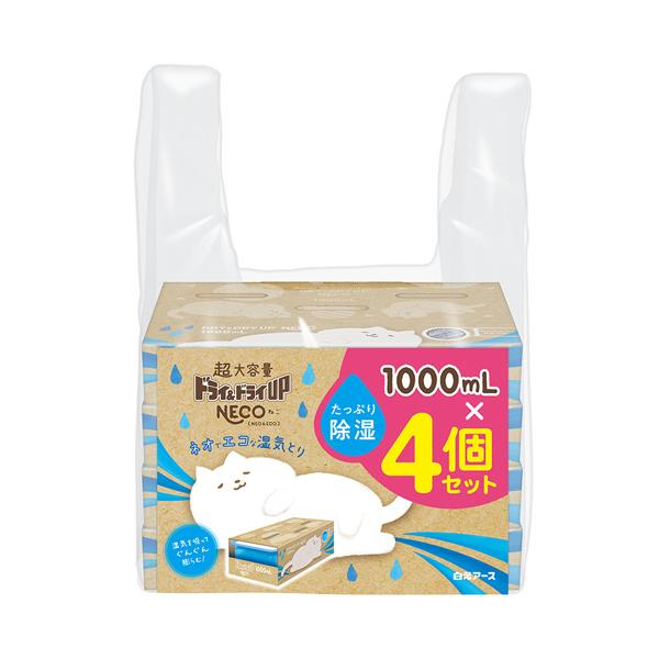 メーカー：白元アース 　品番：39505-0   湿気を吸ってぐんぐん膨らむ超大容量の湿気とり。　　