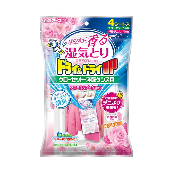 メーカー：白元アース 　品番：39389-0   湿気を吸うとほのかに香る、ゼリー状に固まるタイプの除湿剤。　　＜パッケージ裏面＞