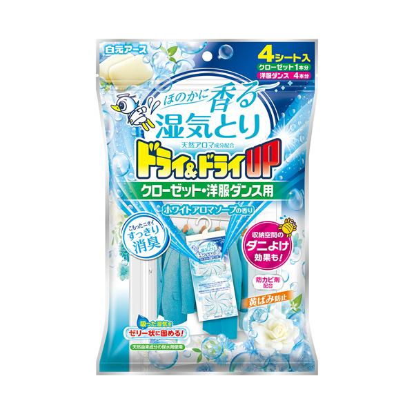 メーカー：白元アース 　品番：39392-0   湿気を吸うとほのかに香る、ゼリー状に固まるタイプの除湿剤。　　＜パッケージ裏面＞
