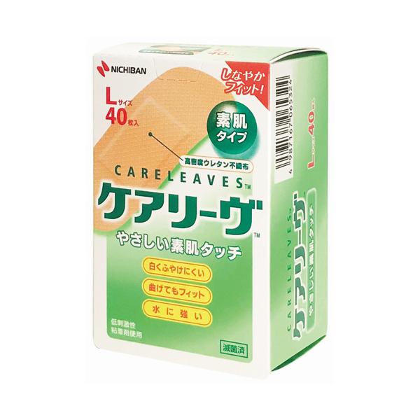 メーカー：ニチバン 　品番：CL40L   関節にもしっかりフィットする救急絆創膏のスタンダード。　　指回りや屈曲部にしっかりフィット。透湿性がよく、皮ふのムレが少ない。