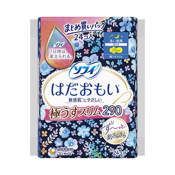 メーカー：ユニ・チャーム　 品番：384288  生理中の敏感肌にやさしい　　＜パッケージ記載＞