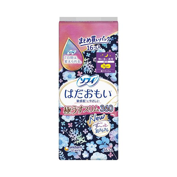 メーカー：ユニ・チャーム　 品番：421456  生理中の敏感肌にやさしい　　