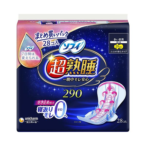 メーカー：ユニ・チャーム　 品番：415561  横・うしろの流れモレをガード、寝返りモレ0へ　　