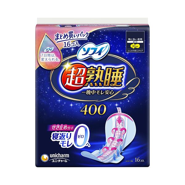 メーカー：ユニ・チャーム　 品番：390817  横・うしろの流れモレをガード、寝返りモレ0へ　　