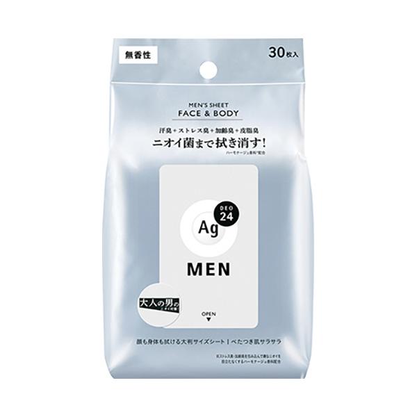 メーカー：ファイントゥデイ　 品番：435505  ニオイにもテカリにも気を配るあなたに、顔も身体もこれ1つで拭ける大判サイズシート　　＜パッケージ裏面＞