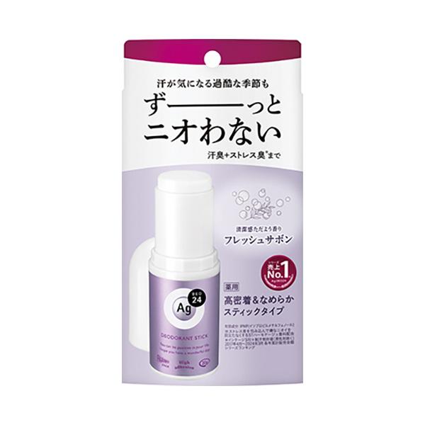 メーカー：ファイントゥデイ　 品番：435191  24時間肌快適ケア、ニオわない。高密着＆なめらかデオドラントスティック。　　＜パッケージ裏面＞