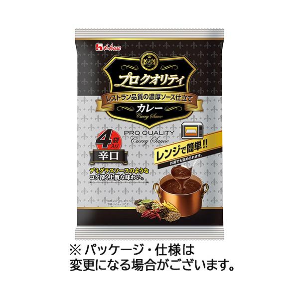 メーカー：ハウス食品　 品番：921579  プロの料理人が作るレストランのおいしさと感動をご家庭でお楽しみいただけます。　　