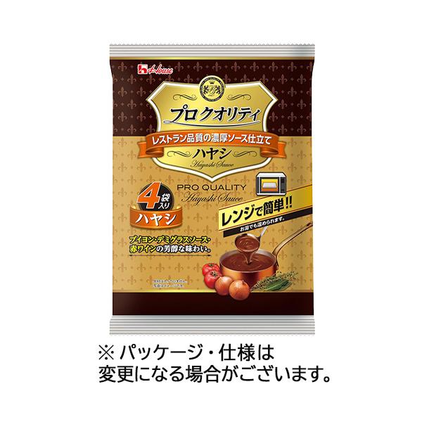 メーカー：ハウス食品　 品番：921609  プロの料理人が作るレストランのおいしさと感動をご家庭でお楽しみいただけます。　　