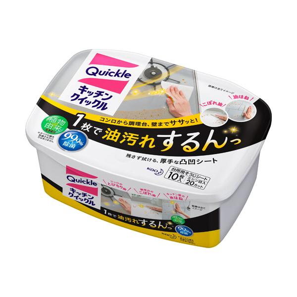 メーカー：花王   品番：283436   油汚れ・ニオイ・菌をひとふきですっきり！